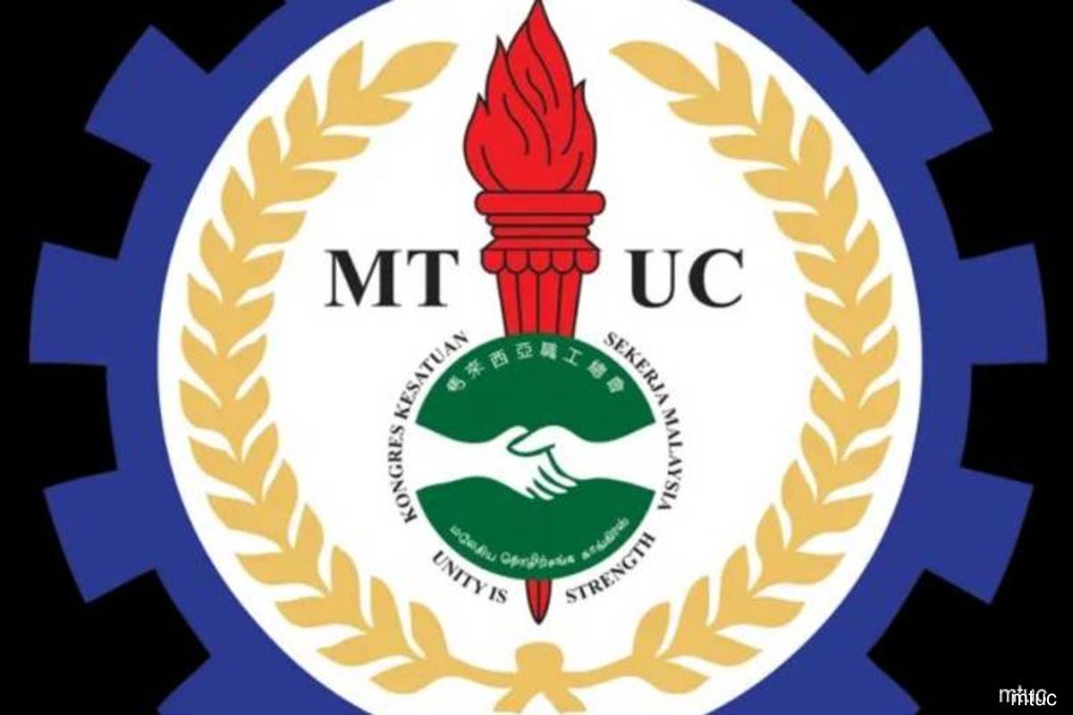 MTUC needs to play role to build good employer-employee relations ...