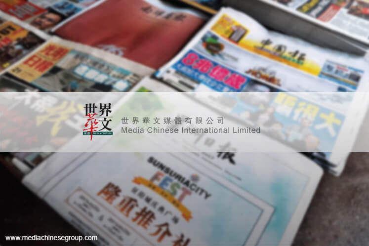 MCIL to keep investing for online presence