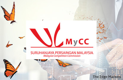 MyCC investigating general insurers for price-fixing