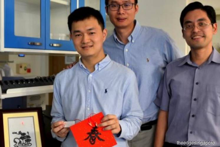 Power dressing: NTU scientists create fabric that generates electricity
