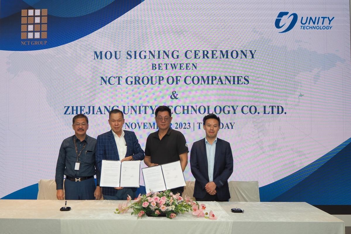 Zhejiang UNITY Technology, NCT sign MOU to set up facility in NCT Smart Industrial Park