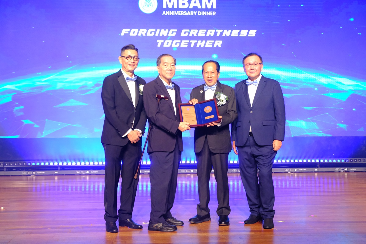 MBAM celebrates 71st anniversary
