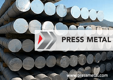 Press Metal gets RM50m second interim claim for Samalaju plant's fire