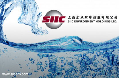 SIIC Environment completes 100% acquisition of CITIC Envirotech’s ...