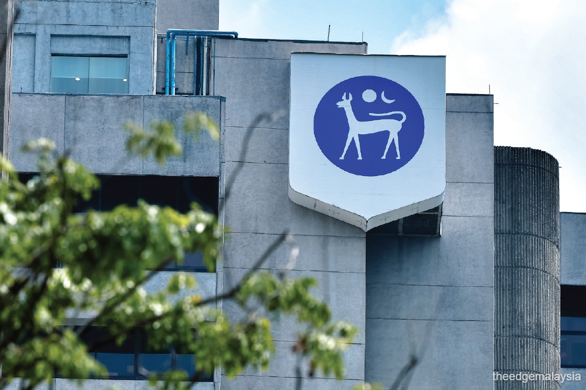 Special Report: Bank Negara on its ongoing supervision of ITOs and ...