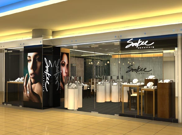 Soo Kee's shares on public offer 2.3 times oversubscribed