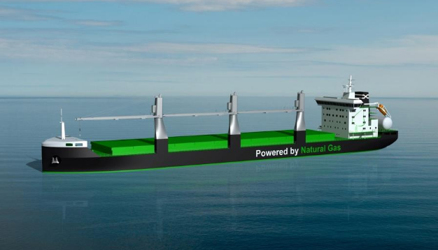 Avic wins $2 mil contract to design first LNG handysize bulk carrier