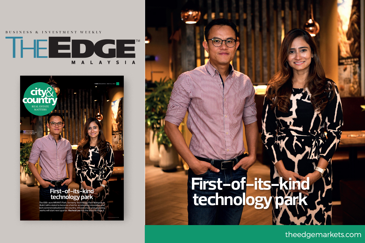 First-of-its-kind technology park