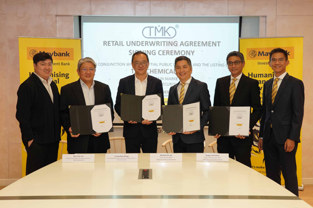 年内上市主板 TMK Chemical与马银行投行签包销协议