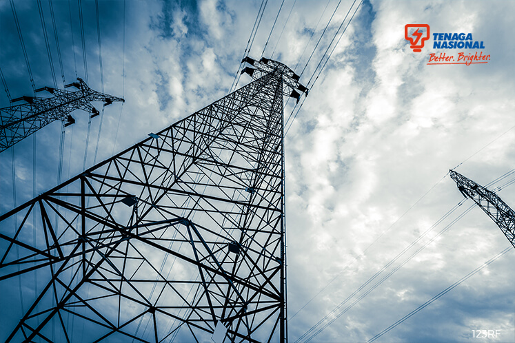 国能与Edra Energy签马六甲新发电厂购电协议