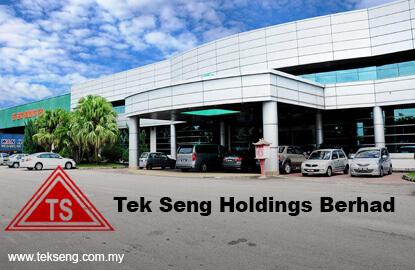 次季业绩报捷 德成创新高