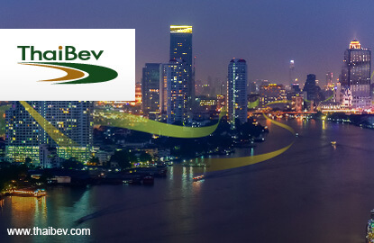 Beer segment brings cheer to Thai Beverage