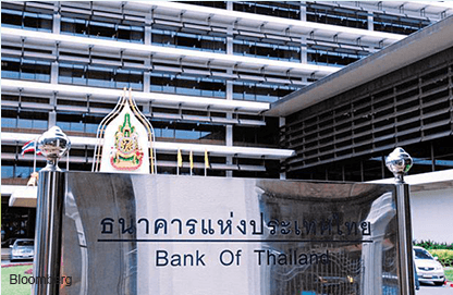 Thai c.bank to hold key rate as policymakers monitor risks