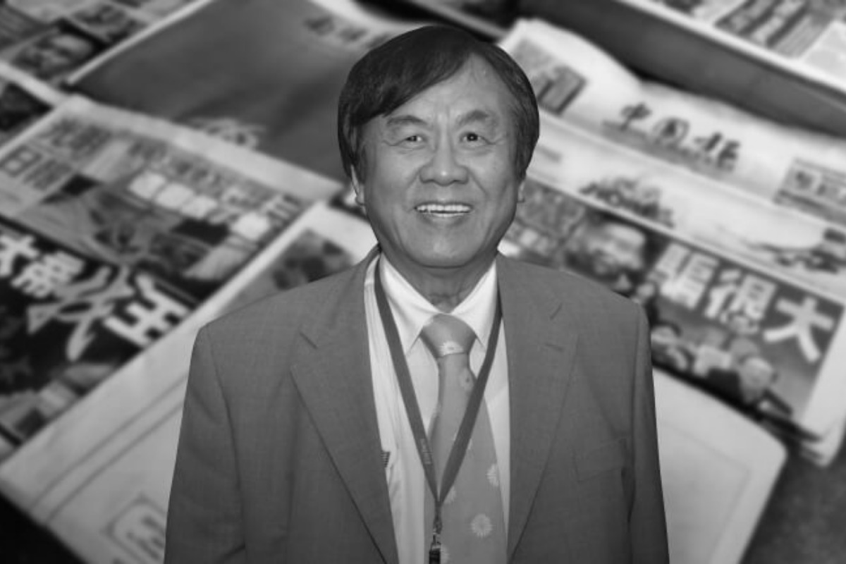 Sarawak Tycoon Tiong Hiew King Passes Away | I3investor