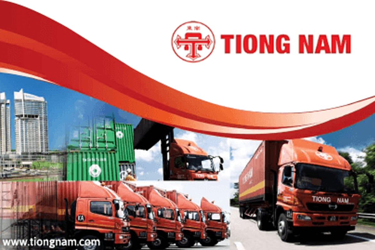Tiong Nam’s 4Q net profit surges over 11 times on fair value gain from warehouse investment