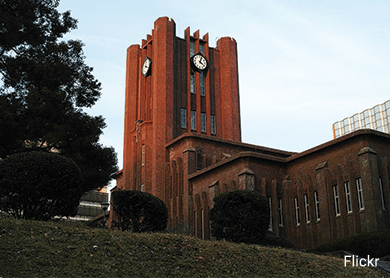 Malaysian varsities fail to make the cut among Asia’s top 100