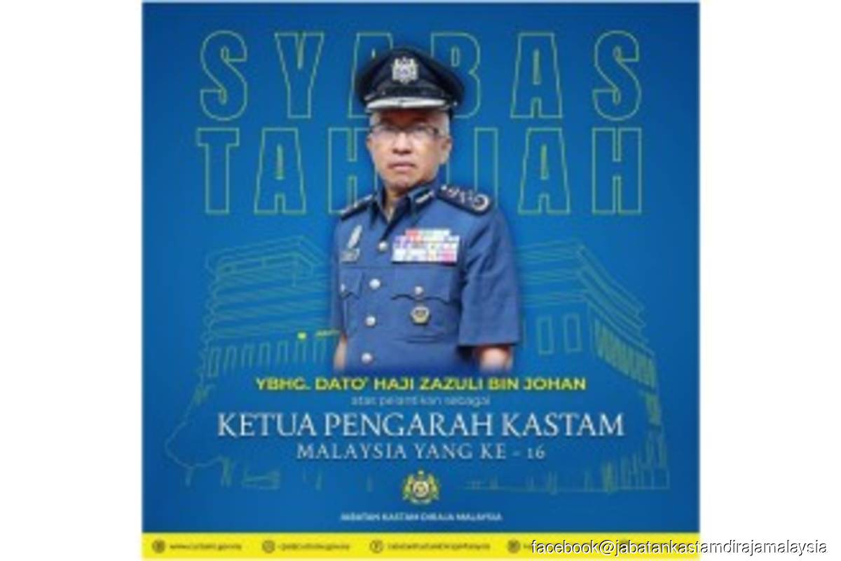 Zazuli is new Customs Director-General | KLSE Screener