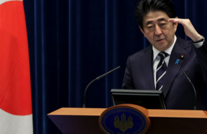 BlackRock joins US$46 bil Japan pullout