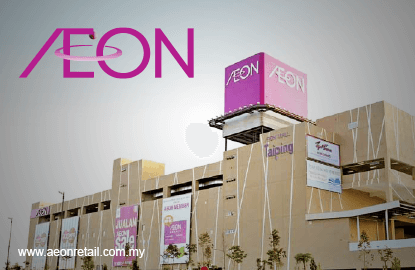 Aeon seen using land purchase consideration as capex