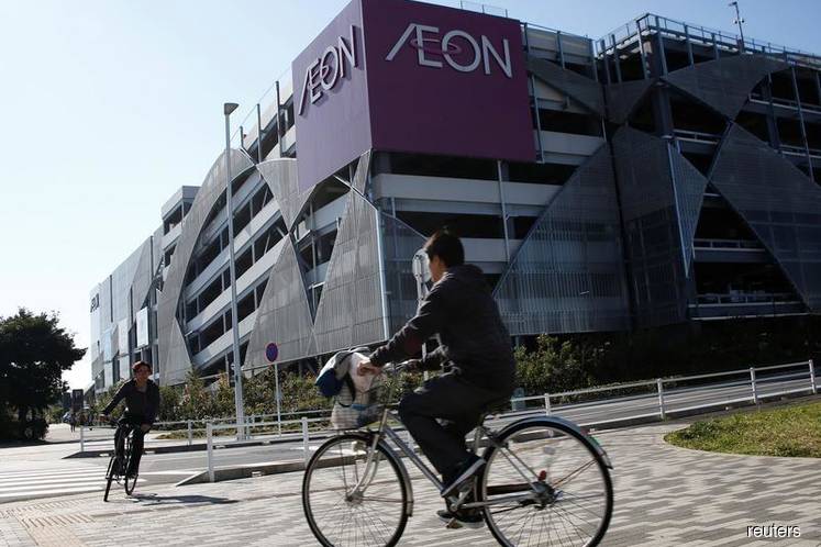 AEON Co profit seen to improve on retail sector recovery