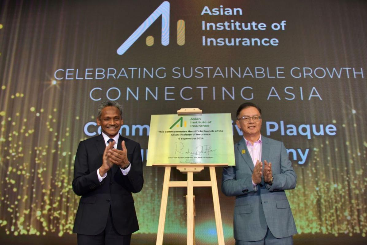 Malaysian Insurance Institute rebrands as Asian Institute of Insurance ...
