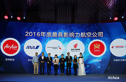 Sina, Youku name AirAsia the most influential airline in China