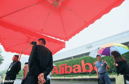 Alibaba adds US$7.5 billion in market value after raising forecast