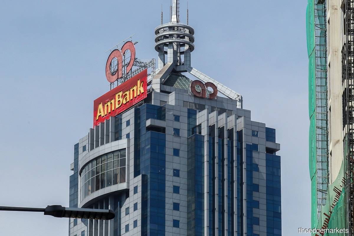 AMMB否认洽售资产管理公司