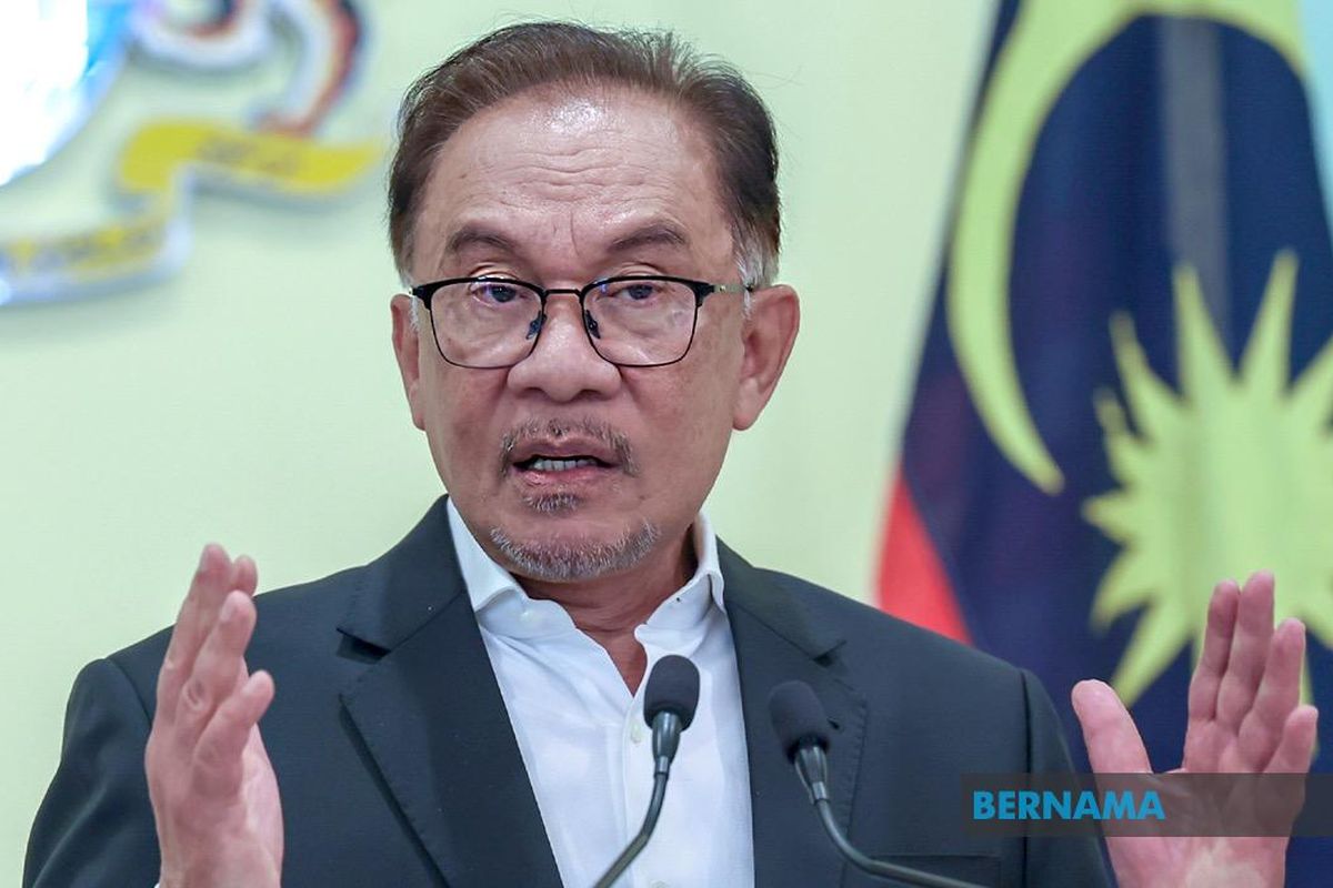 PM to announce important update on Public Service Remuneration System ...