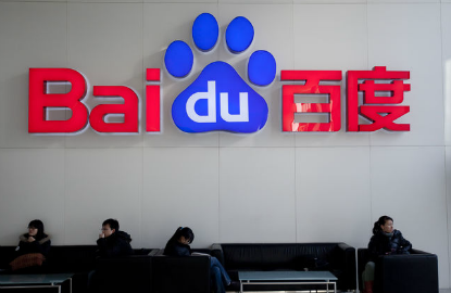 Baidu CEO tells staff to put values before profit after cancer death ...