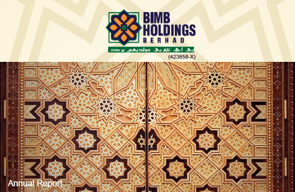 BIMB次季净利持平