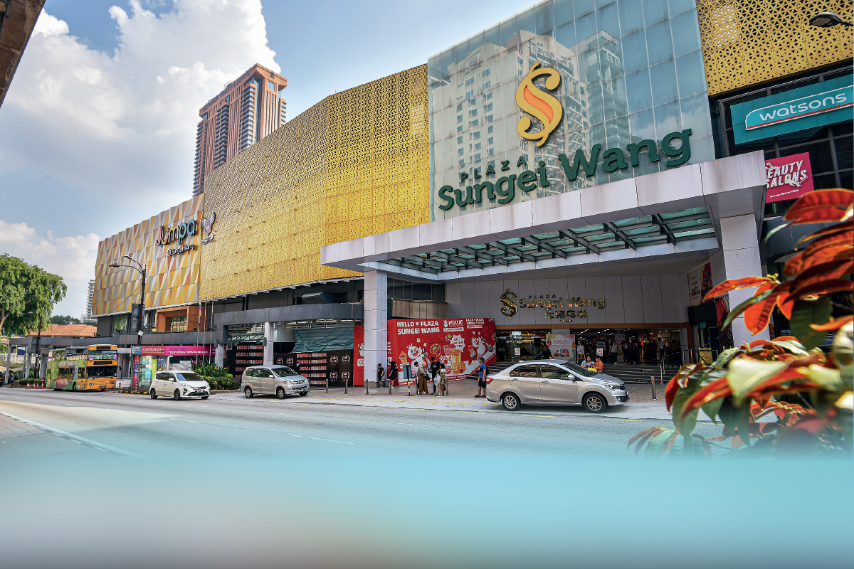 Not your average mall