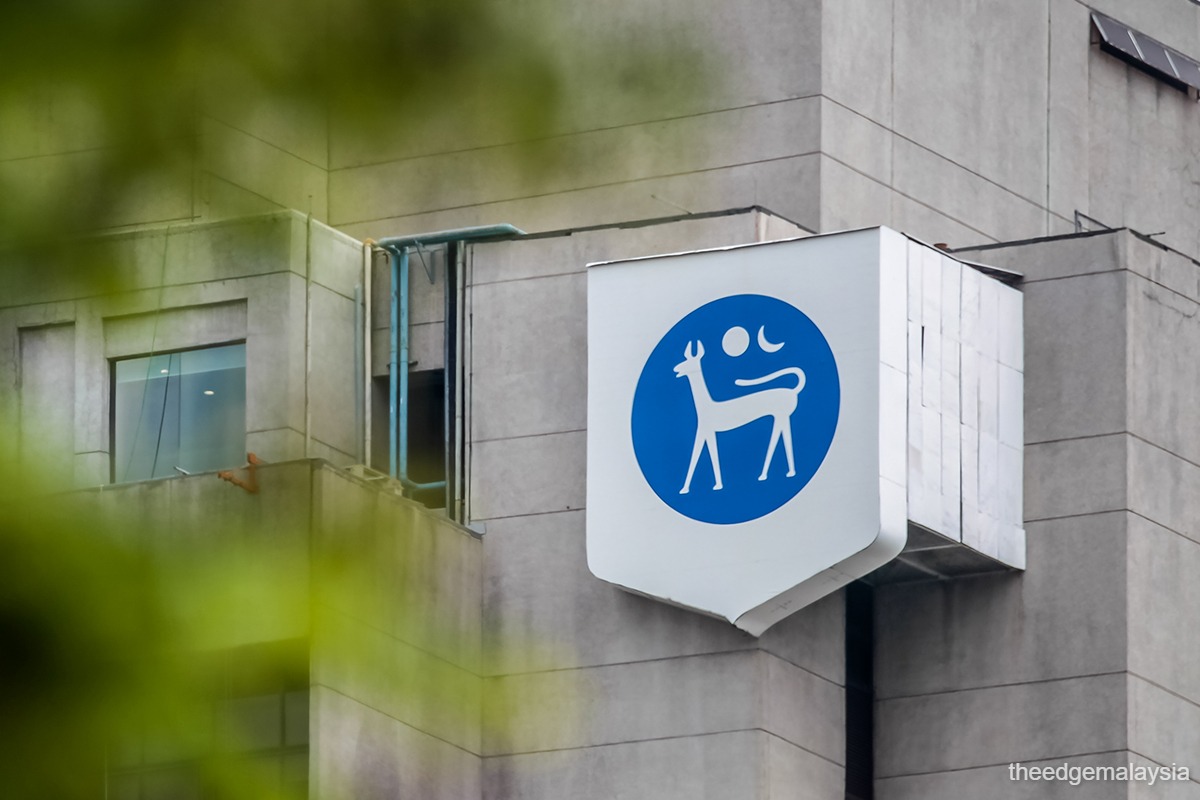 BNM keeps OPR steady, takes comfort in sustained growth