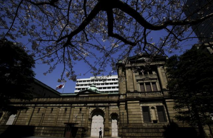 BOJ officials said to eye possible negative rate on loan programme