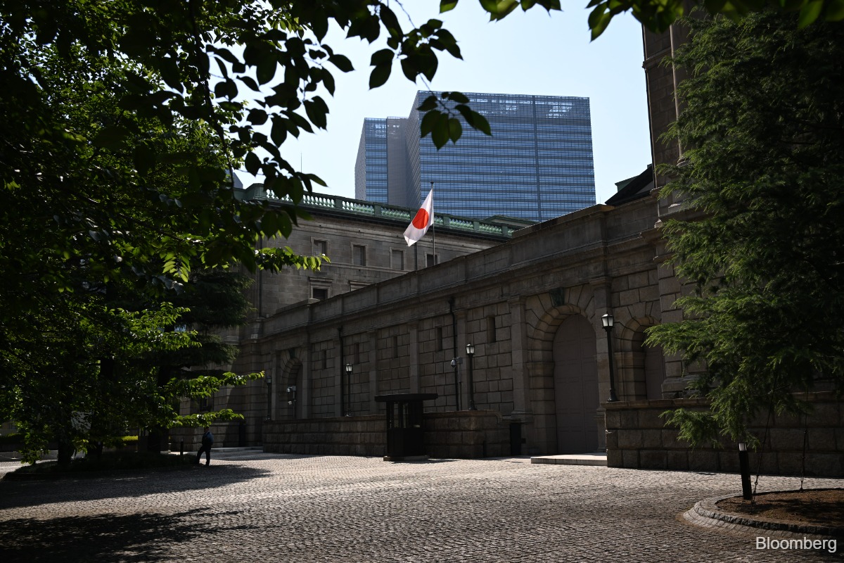 Japan 40-year bond auction sees weakest demand ratio since 2011