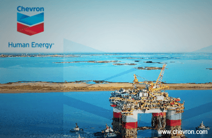 Chevron calls end of LNG mega project after US$88 billion spree