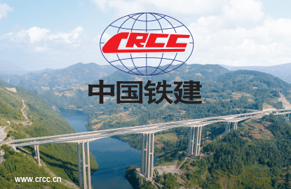 Paramount Blossom partners CREC unit for RM650m development