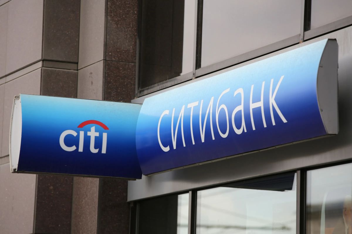 Putin gives green light for sale of Citibank's Russian operations