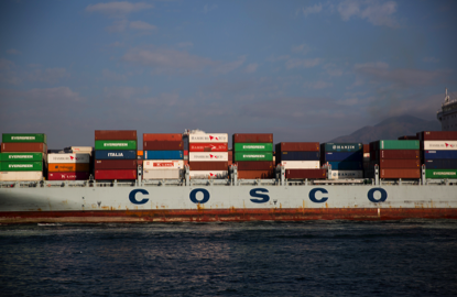Cosco Singapore explores ways to help shipbuilding business