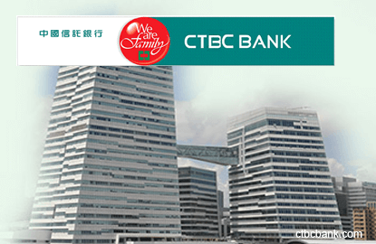 Taiwan's CTBC Bank plans to open branches in Malaysia