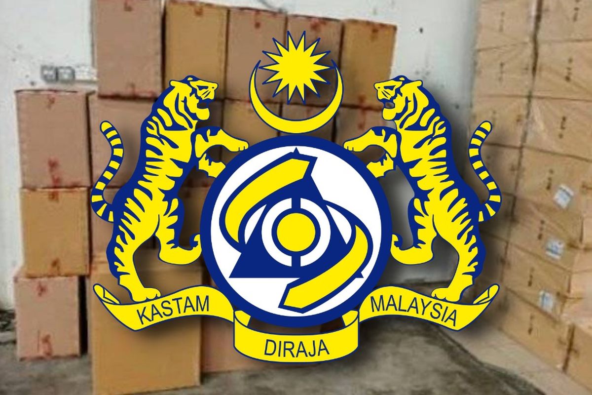 Customs Department to launch Compliance Verification Audit in July