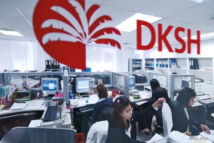 购冷冻食品经销商 DKSH扬4.46%