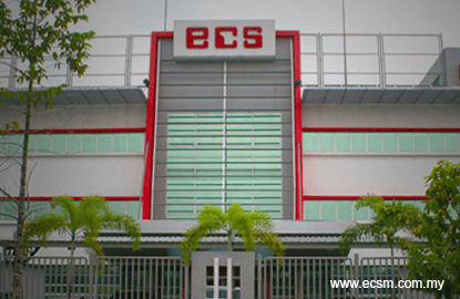 ECS ICT secures rights to distribute three smartwatches