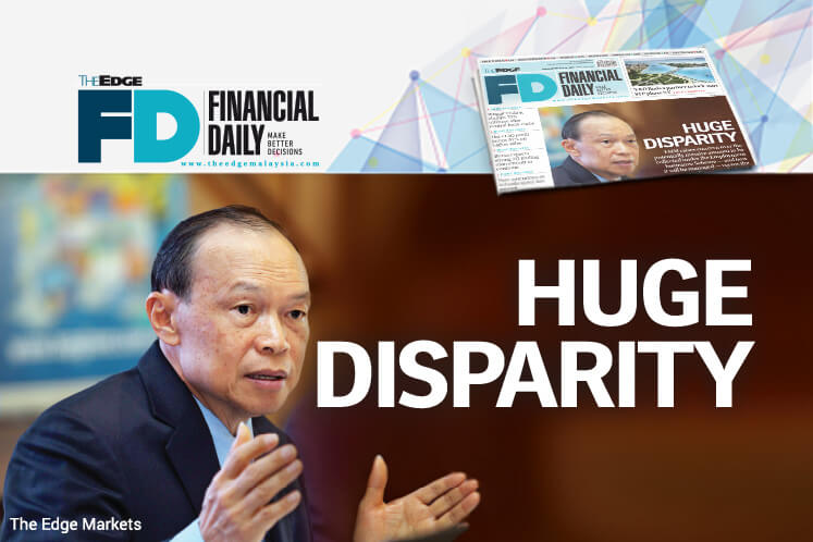 FMM：EIS收取的保险金与支出有巨大差距