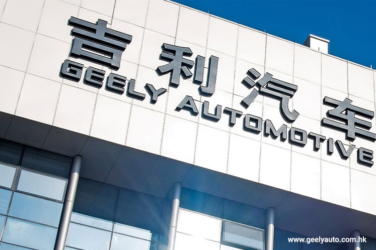 China's Geely doubles earnings as Volvo tech boosts sales