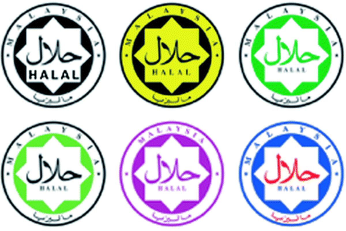 1.12 million packets of instant noodles with uncertified halal logos ...