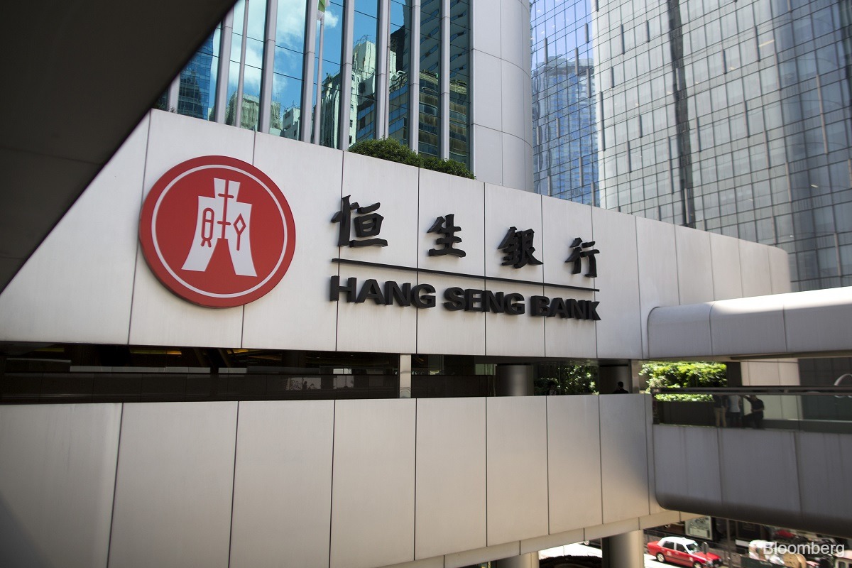HSBC to Buy Out Hang Seng Unit for US$14b in Hong Kong Bet | I3investor