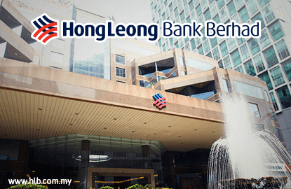Hong Leong Bank's 4Q net profit fell 9%; proposes 26 sen dividend