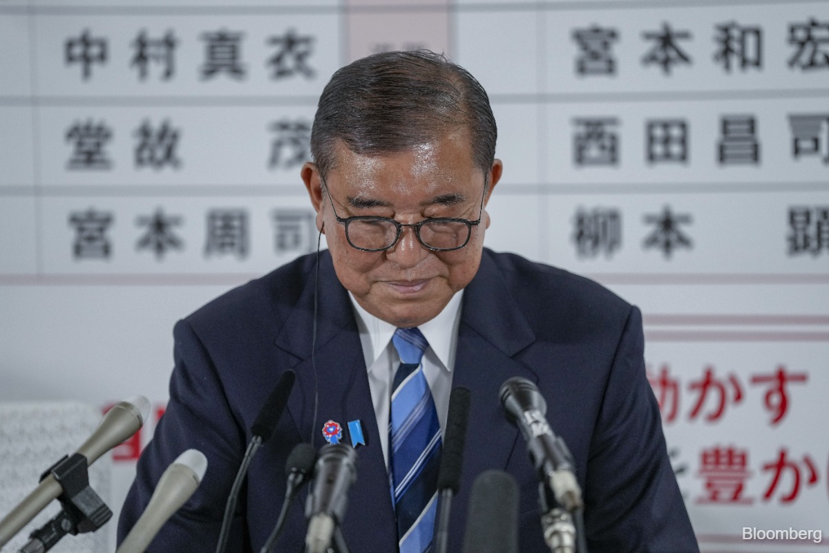 Japan's PM Ishiba Denies He Has Decided to Quit | I3investor