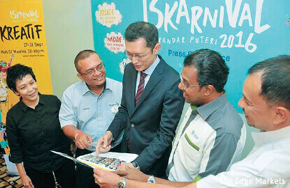 Iskandar Malaysia on track to meet RM25b investment target